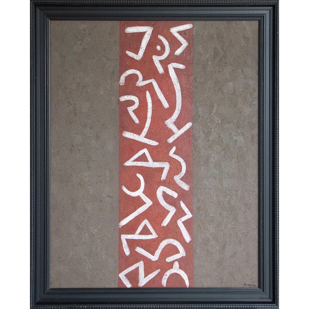 Manuel Rufi Gibert, Abstract Symbolic Composition, 1980s, Oil on Board ...