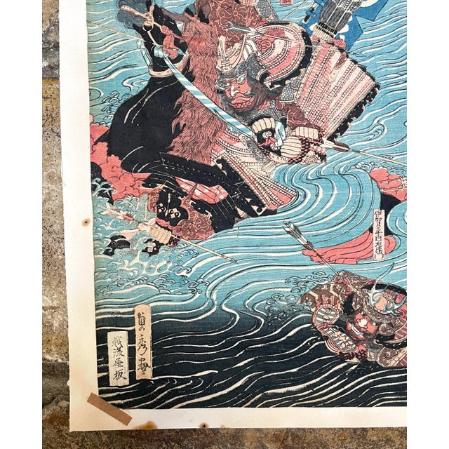 19th Century Japanese Woodblock Triptych “Battle of Ujigawa” | Chairish