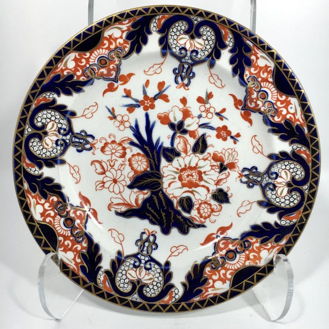 Derby 9" "Kings" Pattern Imari Plate | Chairish
