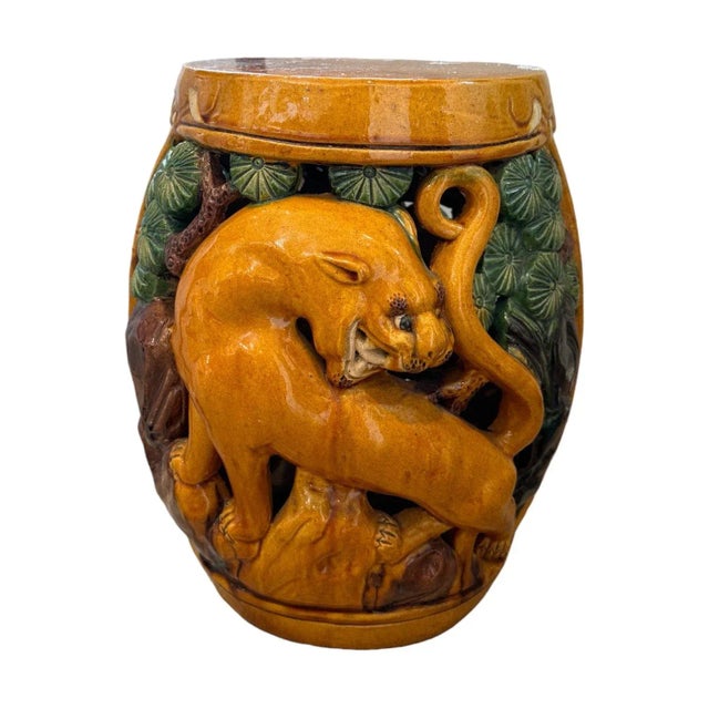 Vintage Mid-Century 1960s Chinese Tiger Garden Stools - Set of 2 | Chairish