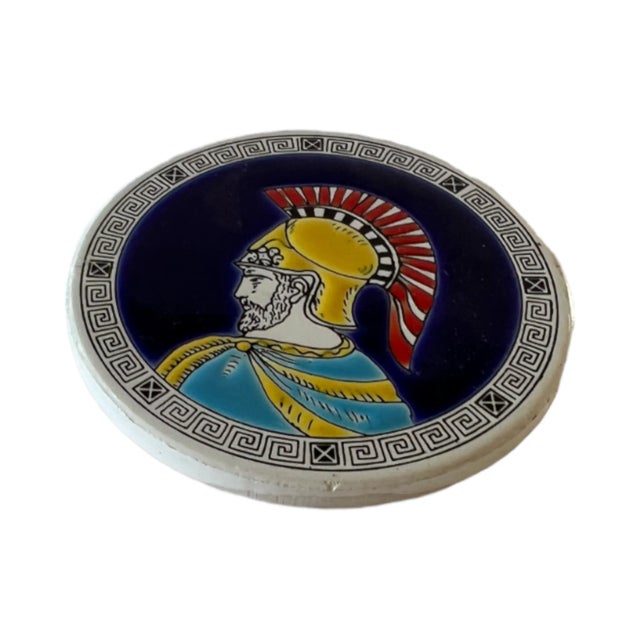 Vintage Greek Smaltotechniki Ceramic Tile Coaster | Chairish