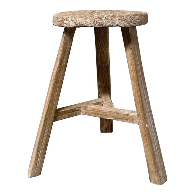 Vintage Wheel Stool | Chairish