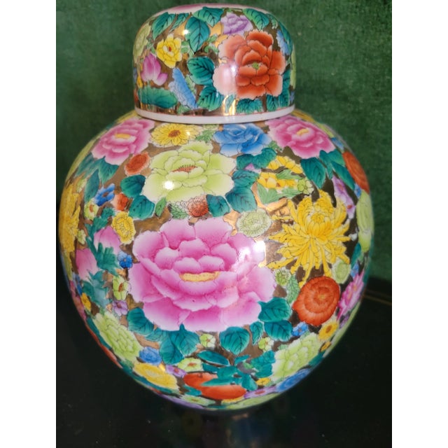 Vintage Tobacco Leaf Floral Brass Inlay Colorful Ceramic Regency Ginger ...