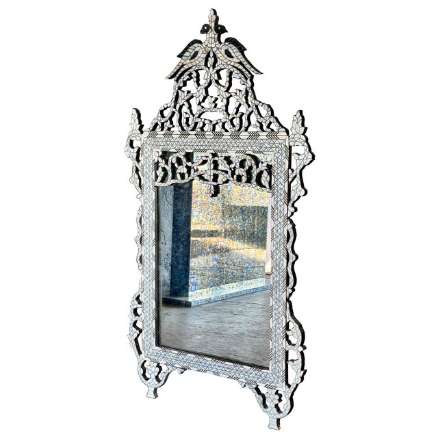 Vintage Mother-of-Pearl Inlaid Middle Eastern Mirror | Chairish
