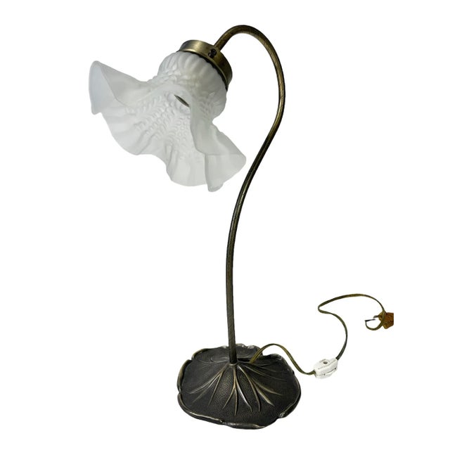 Vintage Lily Pad Base Lamp | Chairish